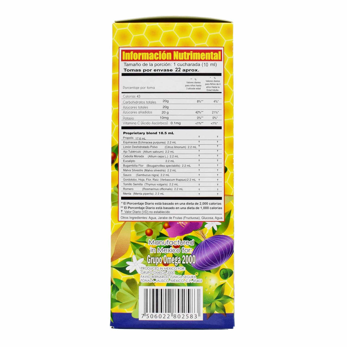 Jarabe pulmobron 220 ml grupo omega 2000 - Súper Naturista